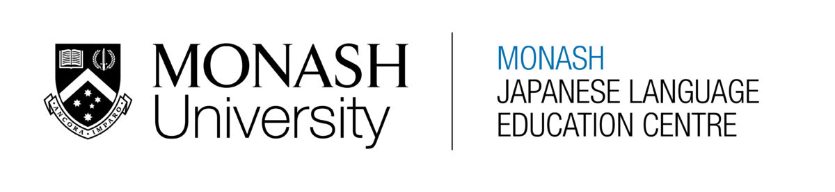 Proceedings – NSJLE