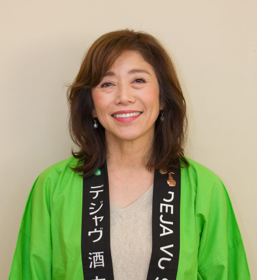 Registrations – NSJLE